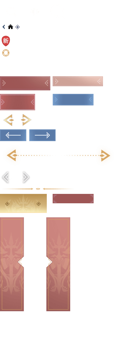 sprites.png (400×1200)-花瓣网